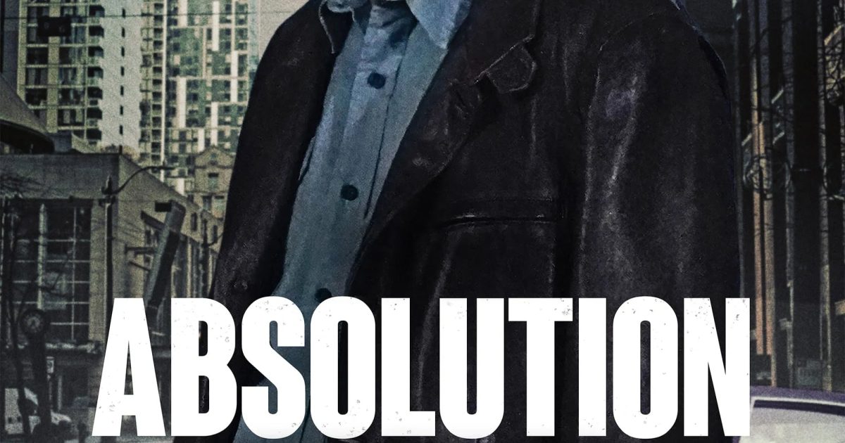 Film Alley | Weatherford, TX | Absolution