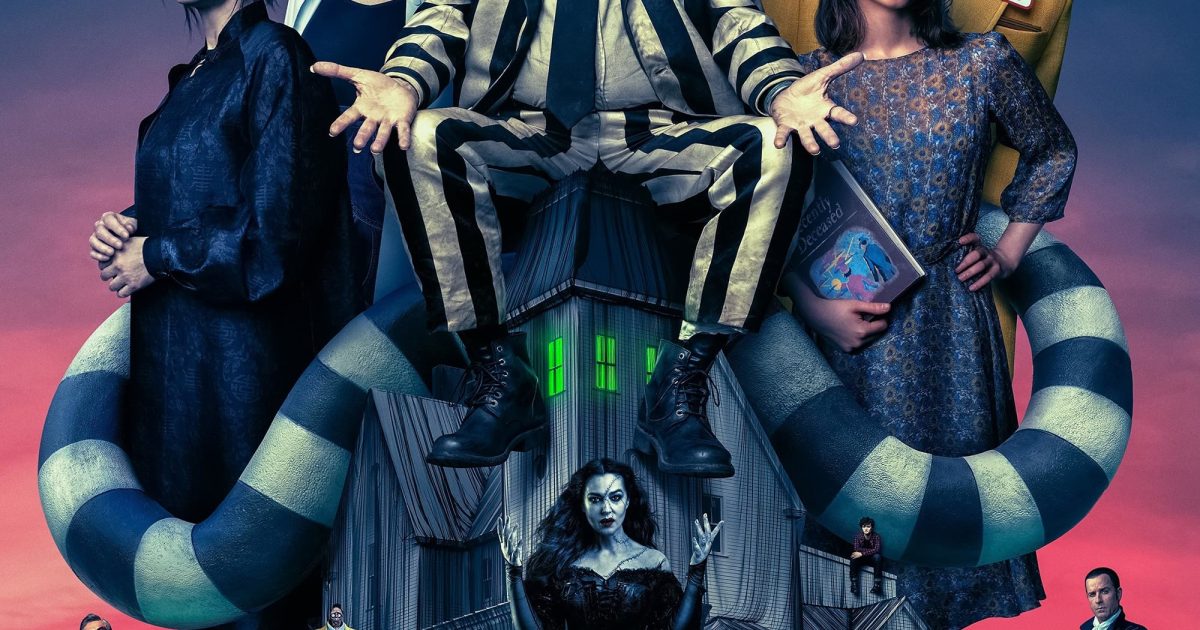 Film Alley | Weatherford, TX | Beetlejuice Beetlejuice